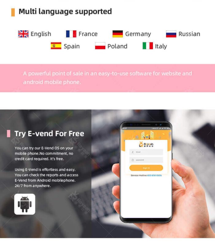 Cosmetics Vending Machine P series — ebayar